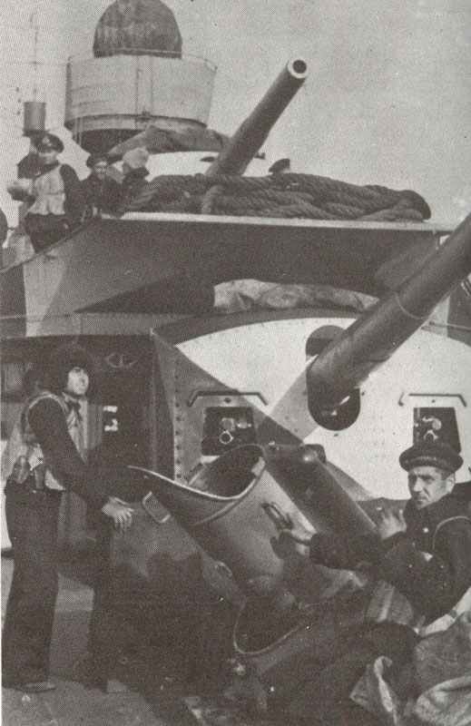 Romanian Wwii Equipment