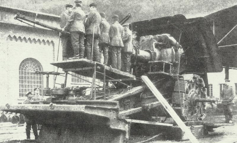 Big Bertha > WW2 Weapons