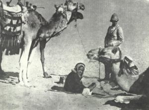 Diary July 2, 1917 > WW2 Weapons